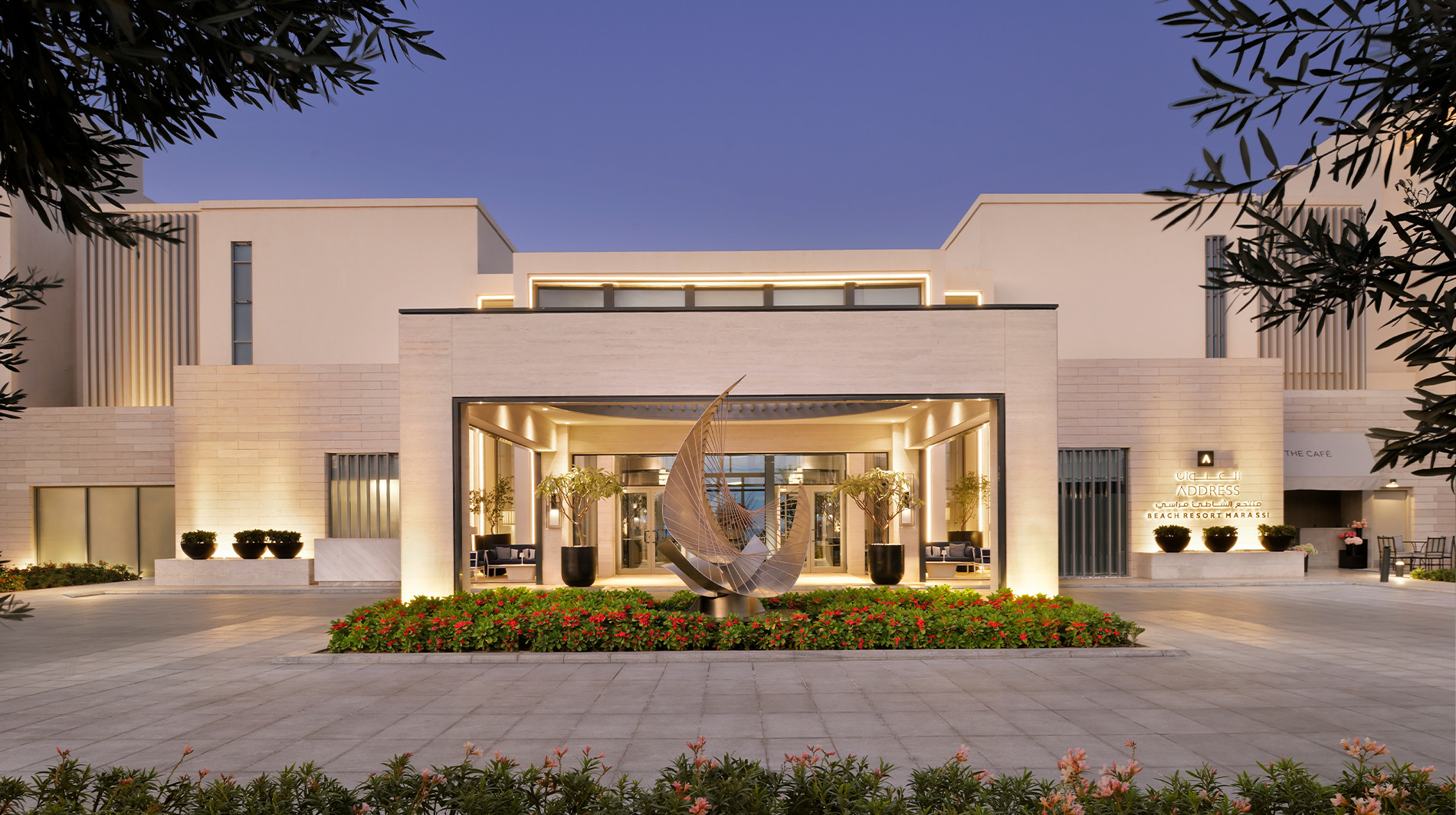 Address Beach Resort Marassi - North Coast Hotels - Marassi, Egypt ...