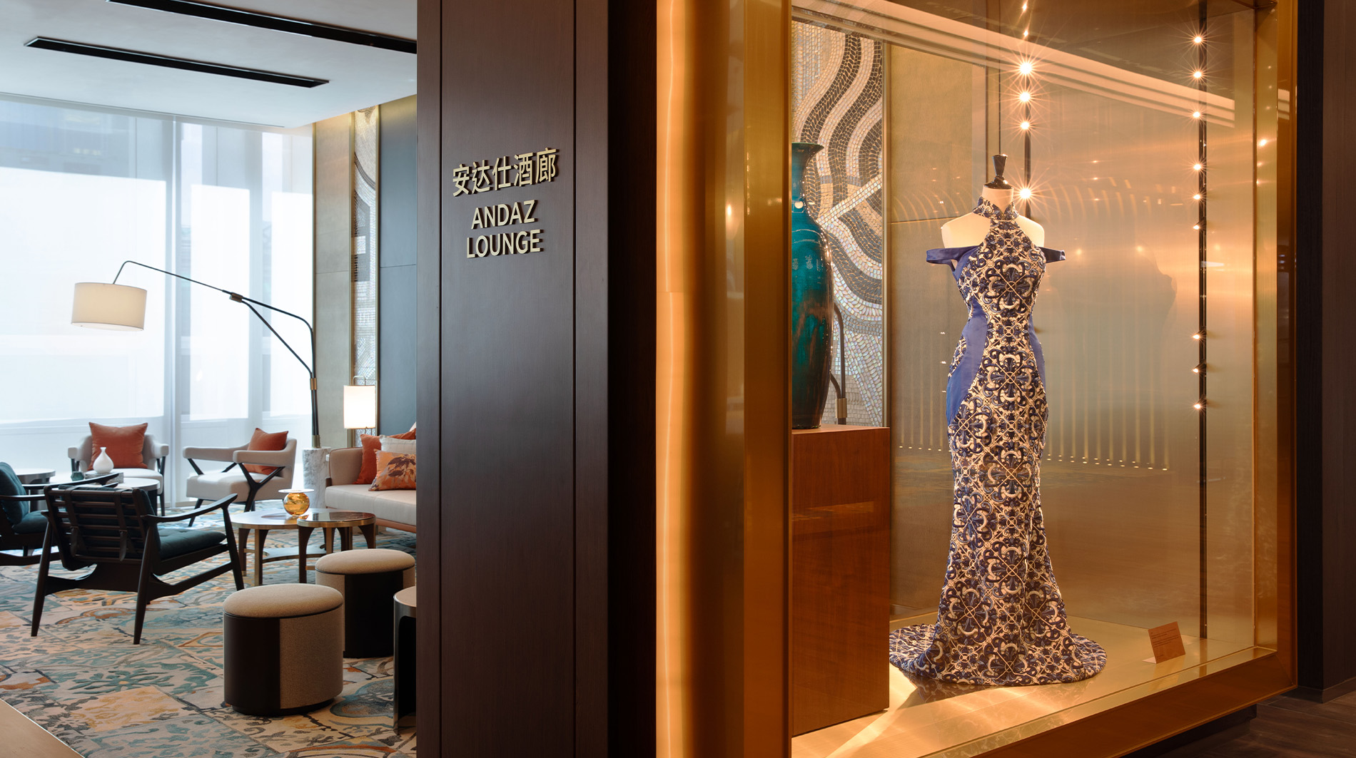 Andaz Macau - Macau Hotels - Macau, China - Forbes Travel Guide