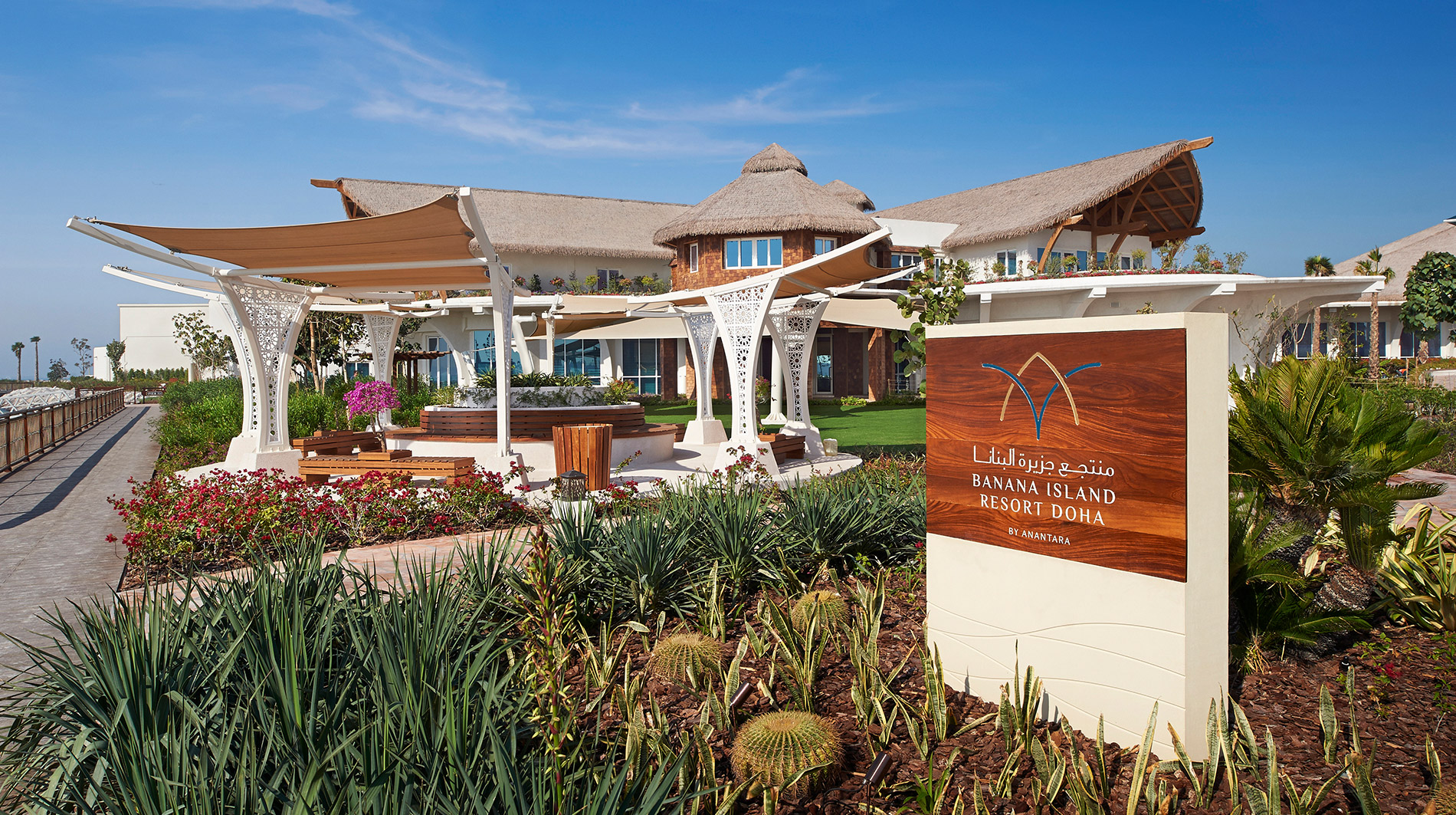 Banana Island Resort Doha by Anantara - Doha Hotels - Doha, Qatar ...