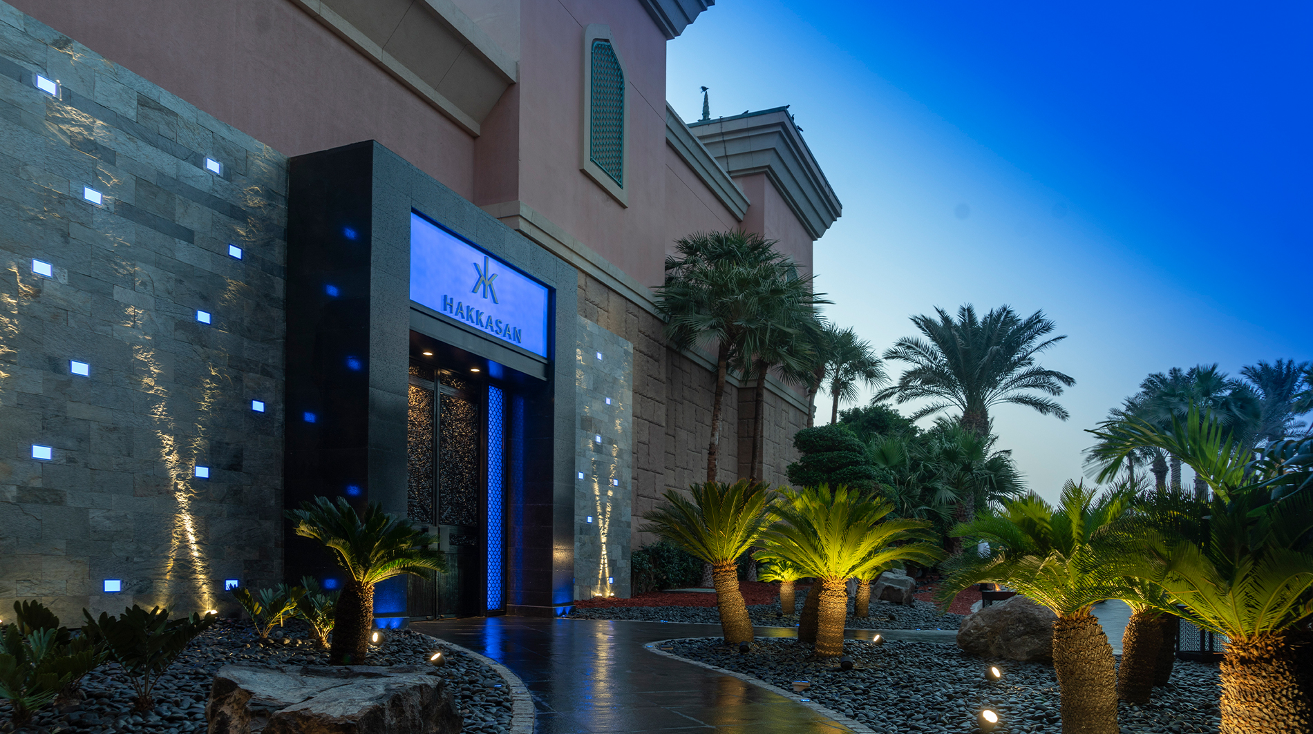 Hakkasan Dubai - Dubai Restaurants - Dubai, United Arab Emirates ...