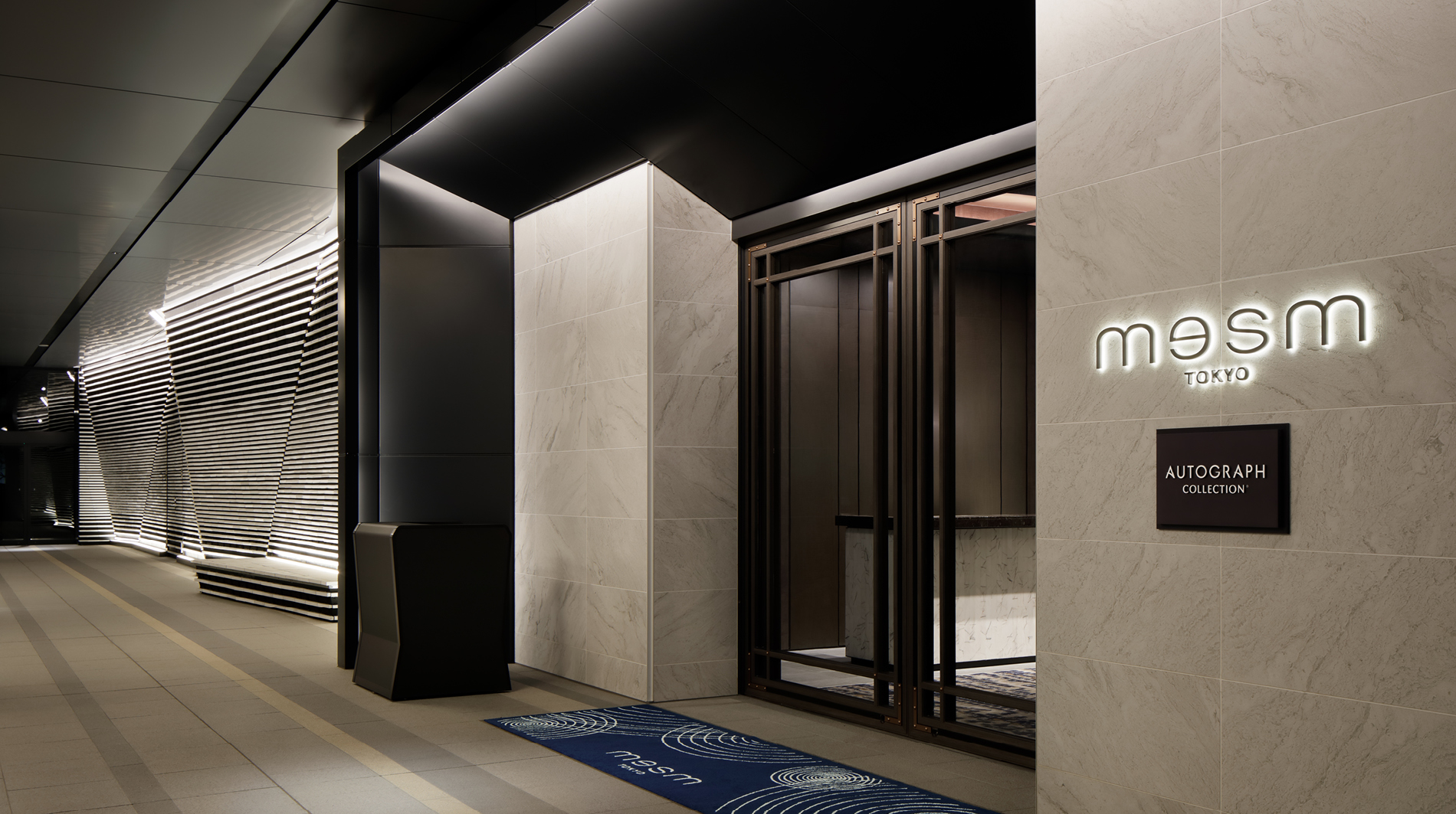 mesm Tokyo, Autograph Collection - Tokyo Hotels - Tokyo, Japan - Forbes ...