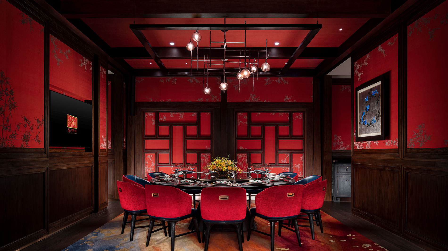 Pin Yue Xuan - Macau Restaurants - Macau, China - Forbes Travel Guide