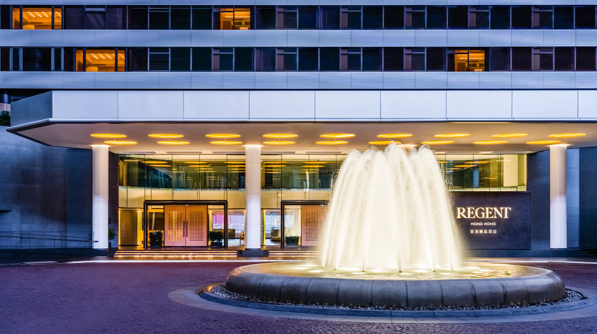 Regent Hong Kong - Hong Kong Hotels - Hong Kong, China - Forbes Travel ...