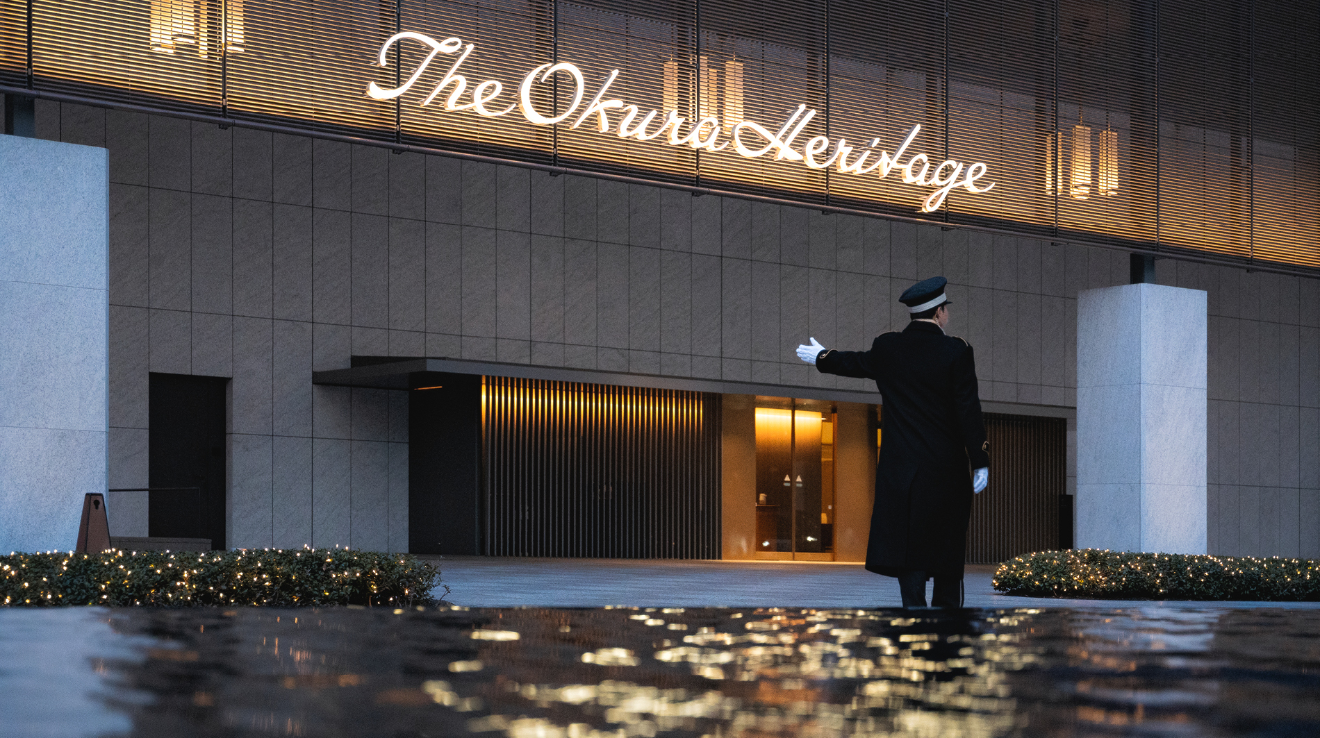 The Okura Heritage Wing Tokyo - Tokyo Hotels - Tokyo, Japan - Forbes ...