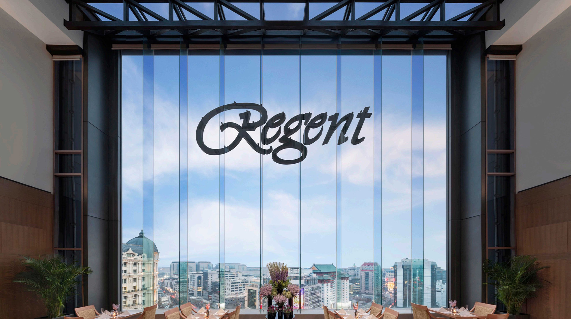 Regent Beijing - Beijing Hotels - Beijing, China - Forbes Travel Guide