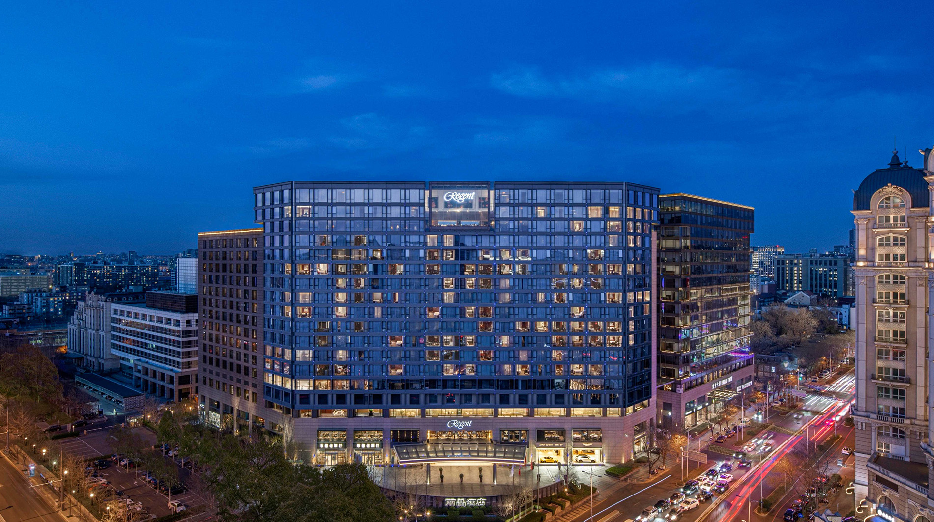Regent Beijing - Beijing Hotels - Beijing, China - Forbes Travel Guide