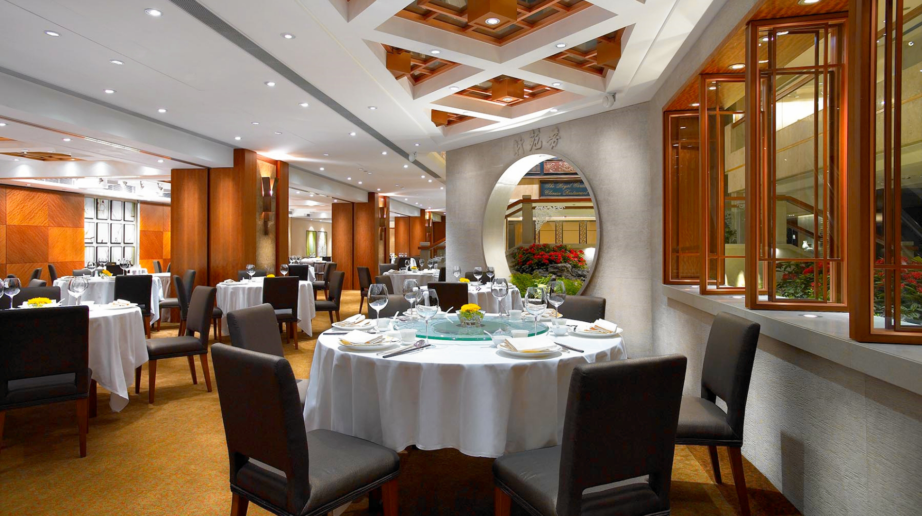 The Royal Garden Chinese Restaurant - Hong Kong Restaurants - Hong Kong ...